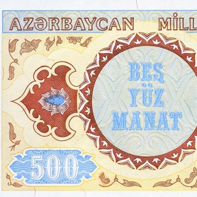 500 манат 1993 Азербайджанская Республика, сувенирная копия, банкноты и купюры редкие коллекционные