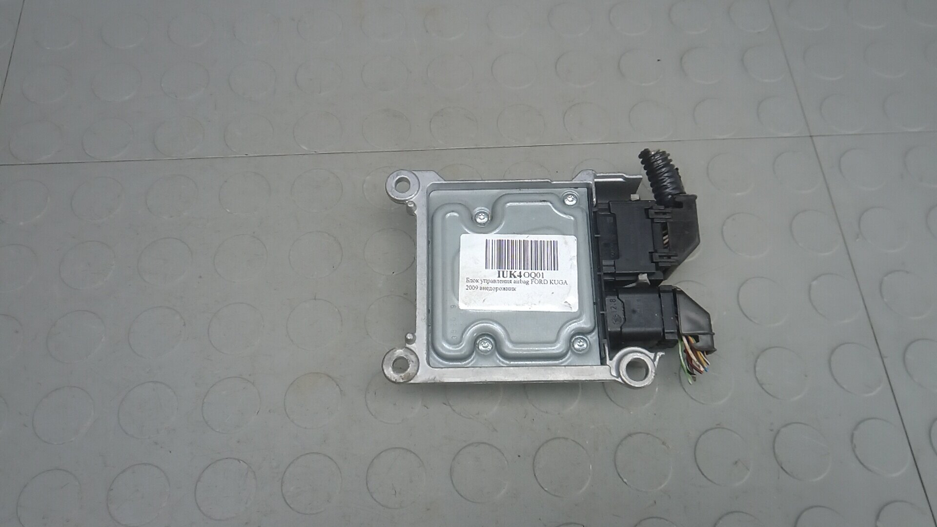 Блок управления airbag FORD KUGA 1