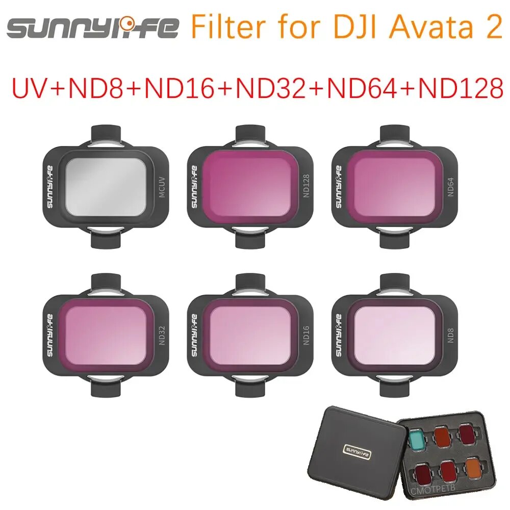 Набор фильтров UZCMVR ND для DJI Avata 2
