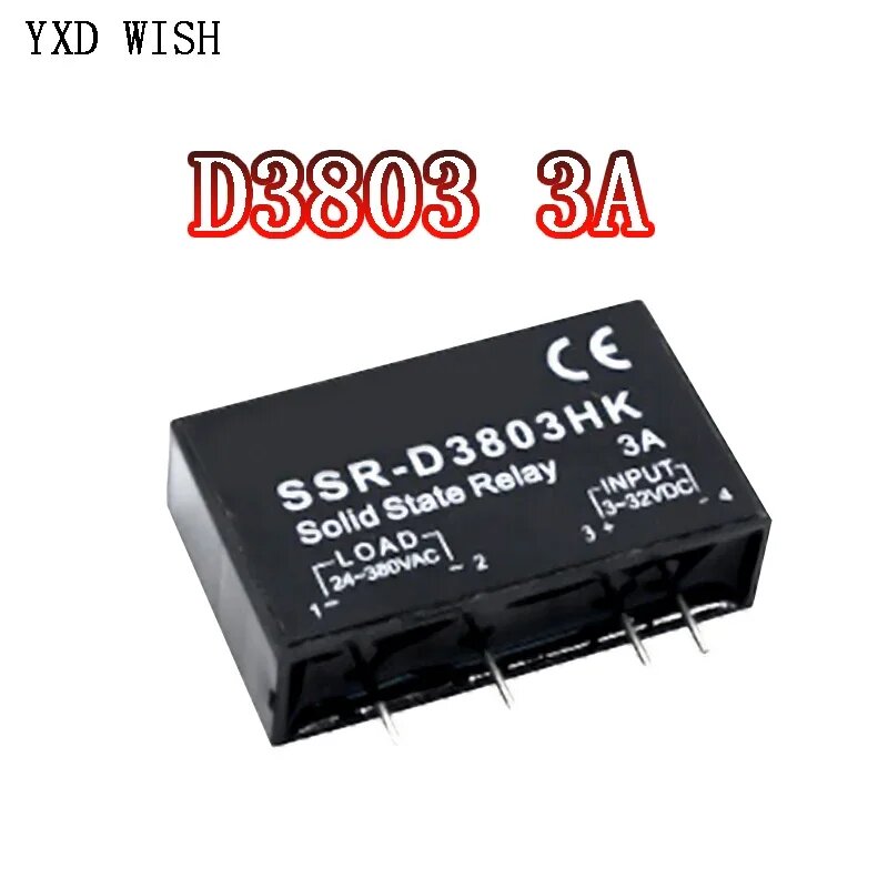 Реле твердотельное YXD D3803HK 3A 24-380VAC