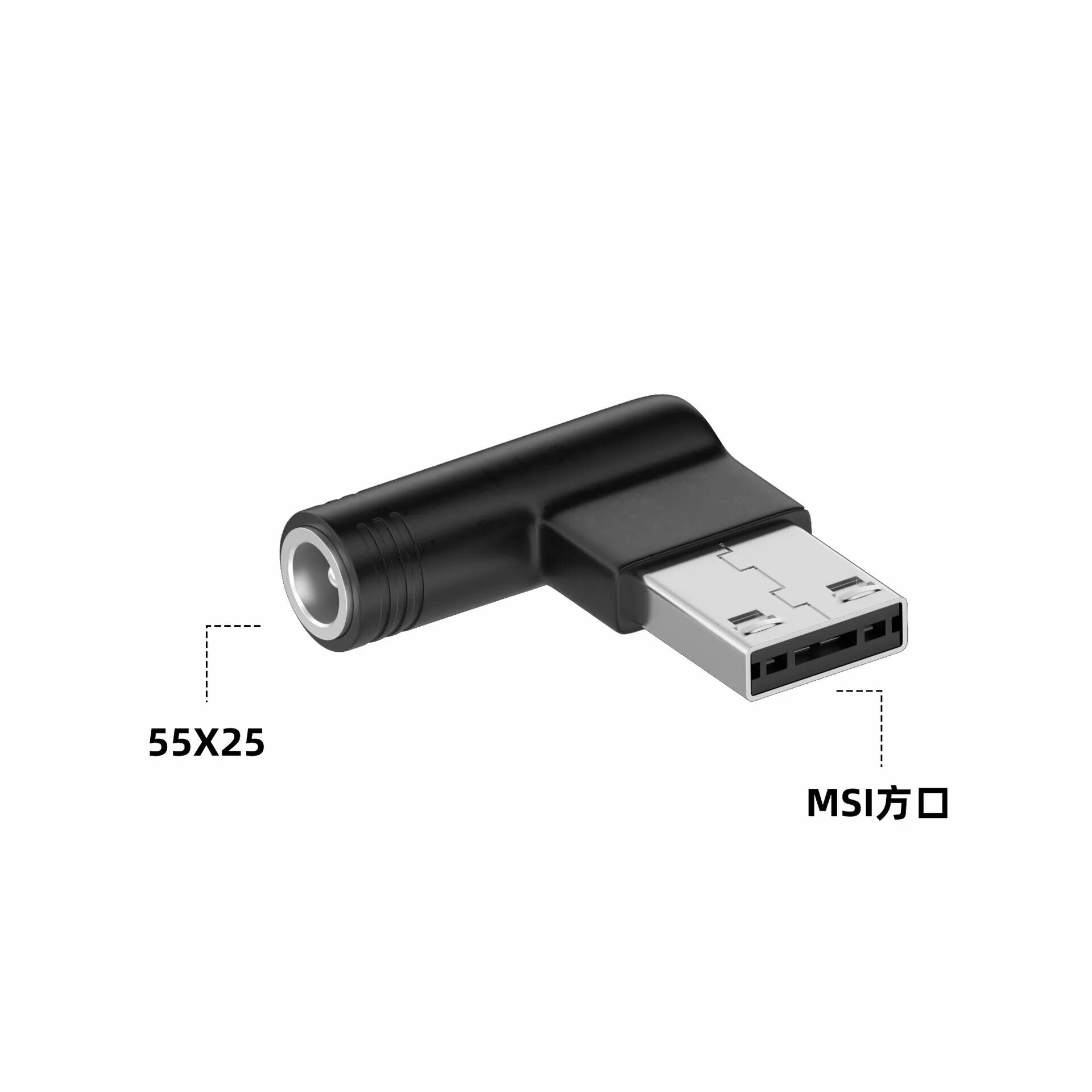 Адаптер 3.5 мм Jack to USB Type-C, Цвет: Type 4