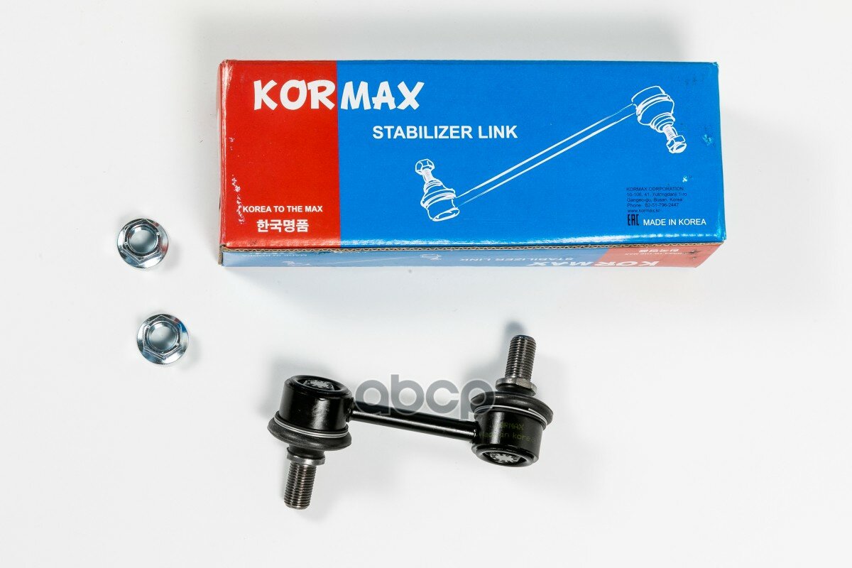 Стойка стабилизатора, задняя левая CLKH39L (made in Korea) KORMAX арт. KSL023L