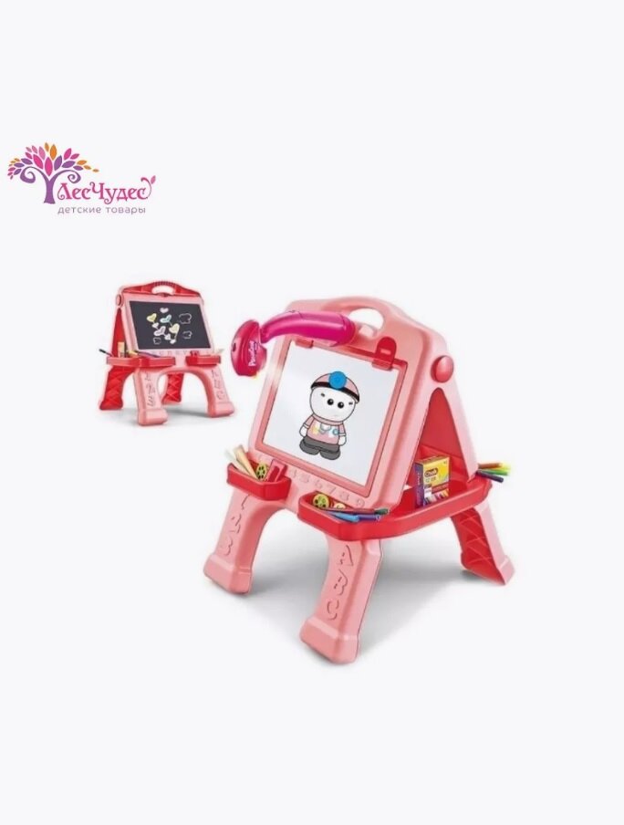 Напольный мольберт с проектором