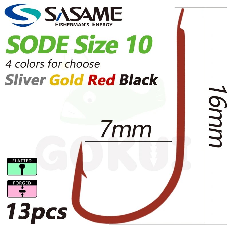 SASAME Sode Япония Рыболовные крючки из высокоуглеродистой стали Color Black, Size 10 13pcs