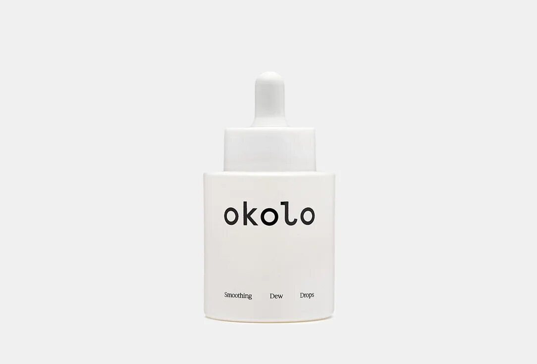 Двухфазная сыворотка для лица OKOLO Smoothing Dew Drops, 30 мл