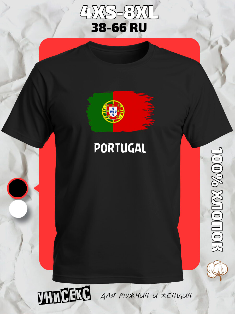 Футболка с принтом флагом Португалия Portugal