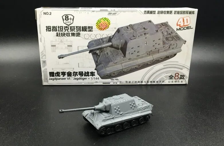 Модель танка Jagdtiger 1/144, NO2 Lie Hu
