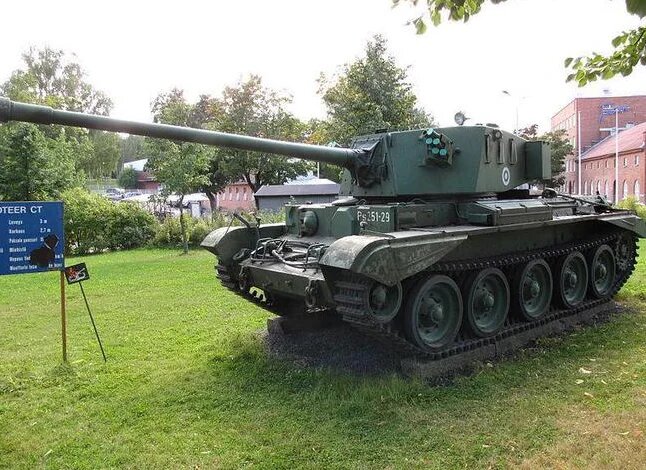 Модель танка FV4101 Charioteer Tusk Model 1/144