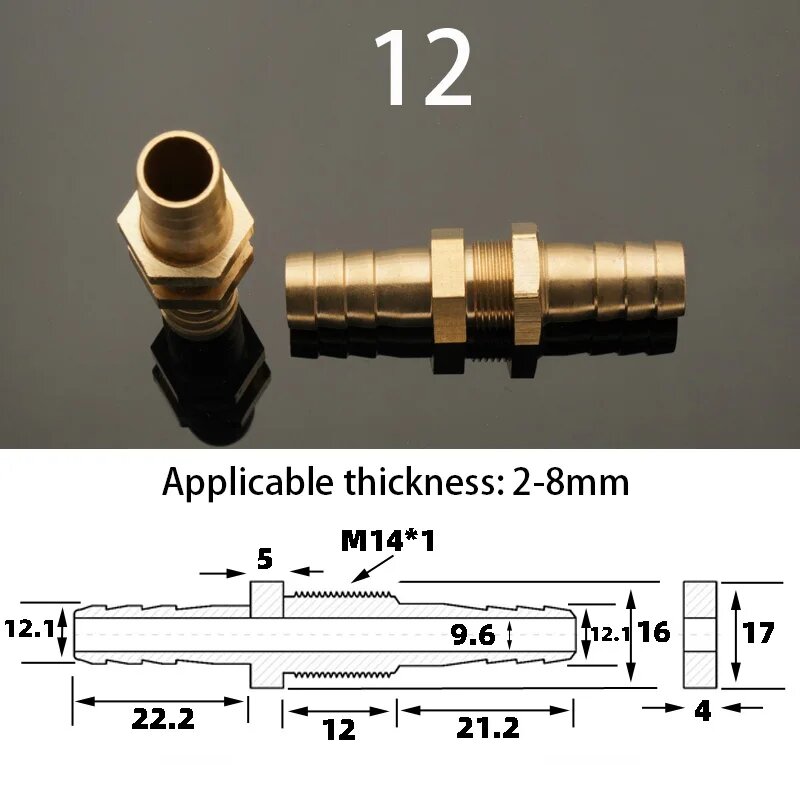Латунный фитинг для труб, 12mm
