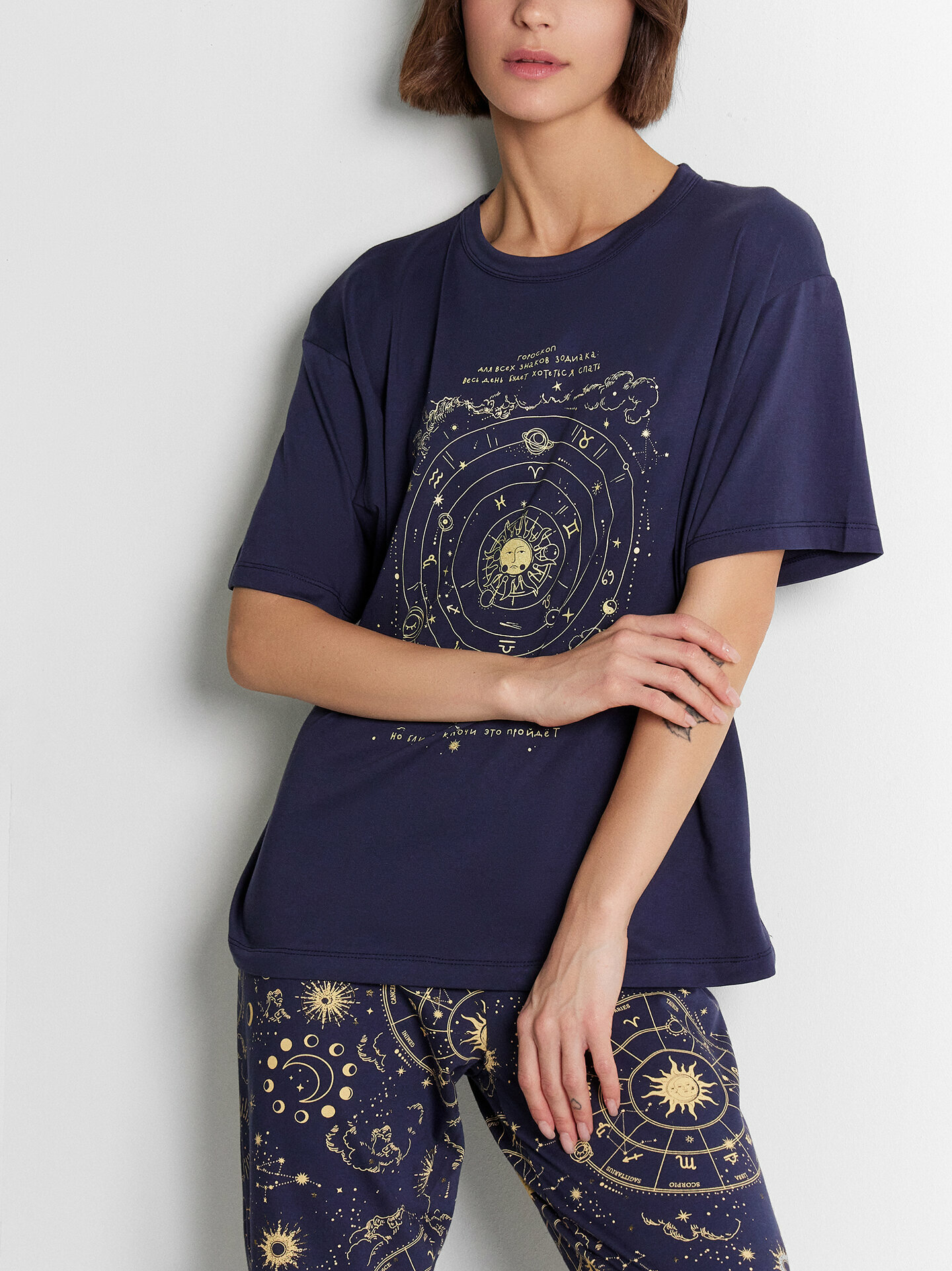 Пижама Одежда для дома