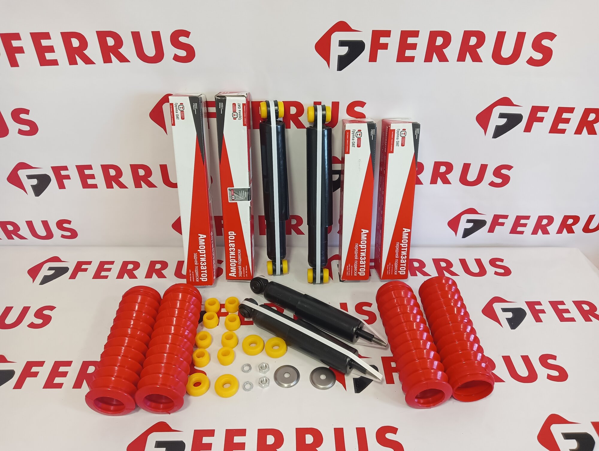 Комплект усилен. амортизаторов 4шт газ/масло СААЗ ВАЗ 2101-2107 с пыльниками