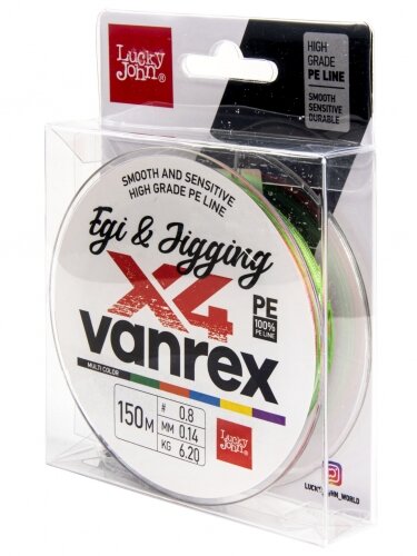 Леска плетёная LJ Vanrex EGI and JIGGING х4 BRAID Multi Color 150м, 0.14мм