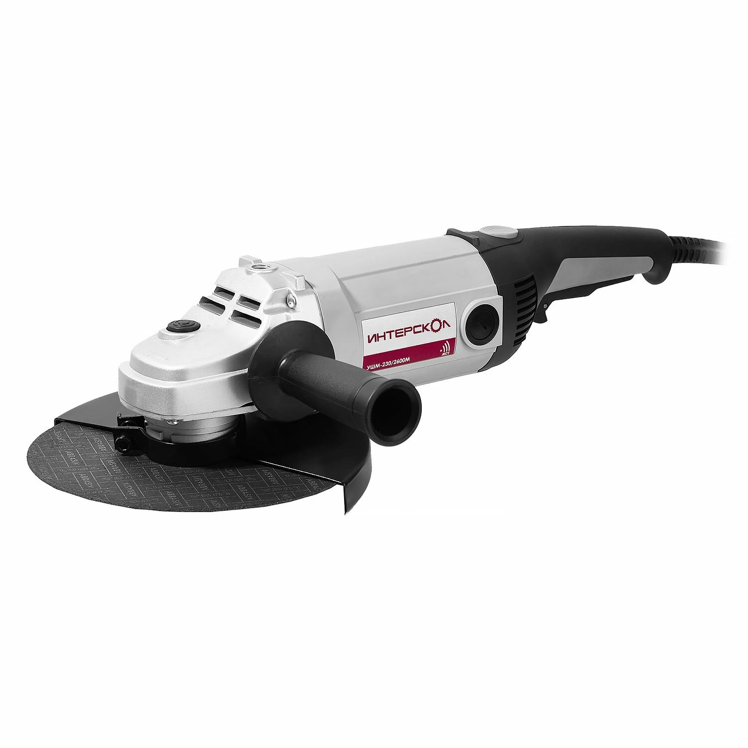 УШМ (Болгарка) 220В 230мм 2600Вт 6500об/мин УШМ-230/2600М ИНТЕРСКОЛ
