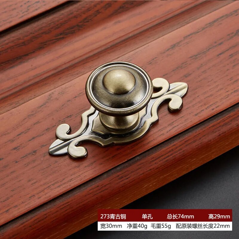 Антикварные ручки для шкафов, зеленые 273