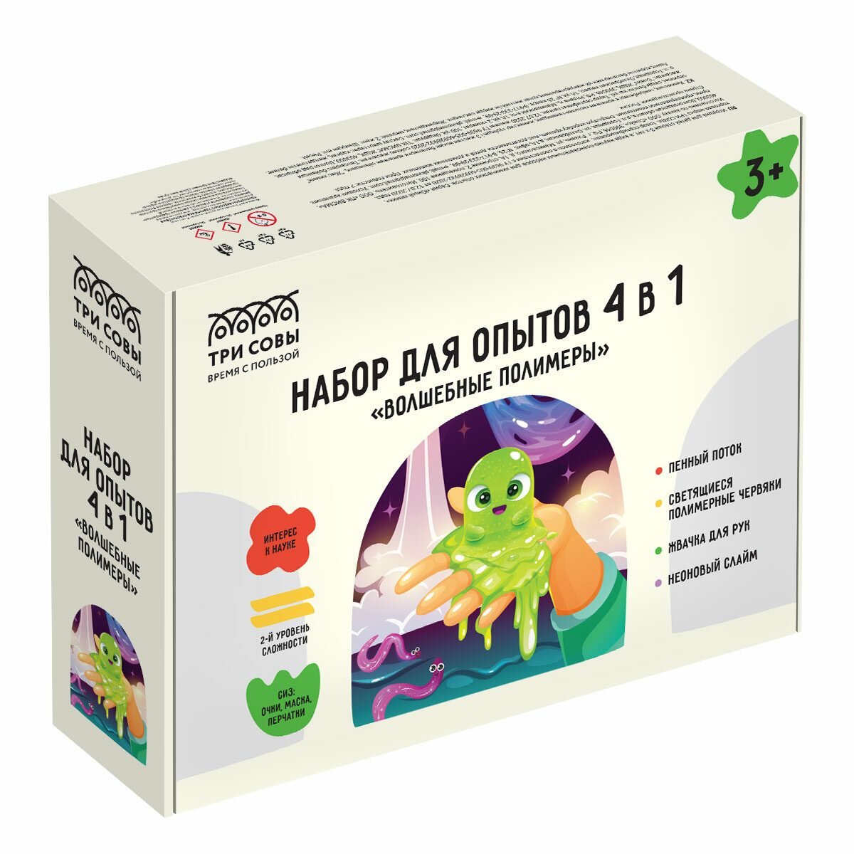 Набор для опытов Три Совы "Волшебные полимеры", 4-в-1 (529)