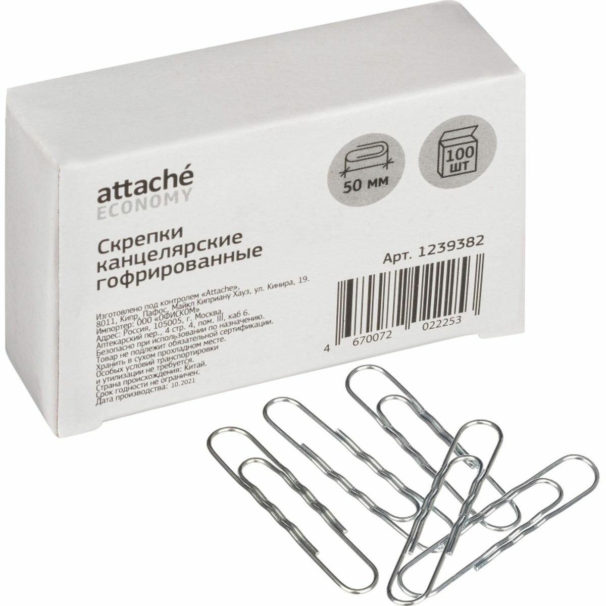 Скрепки Attache Economy (50мм, стальные гофрированные) 100шт, 10 уп.