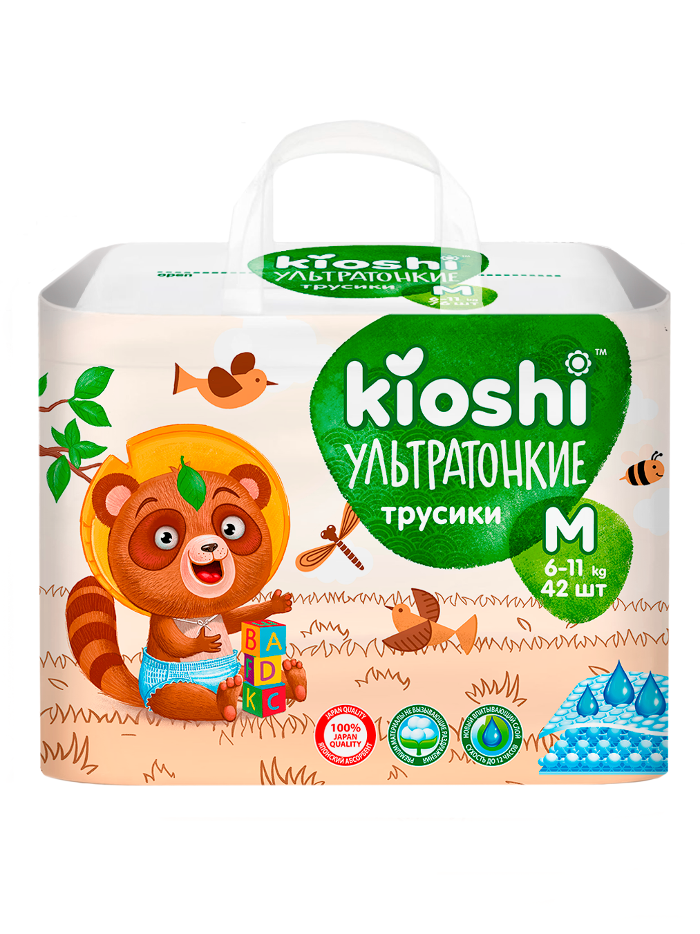 Трусики Kioshi, ультратонкие, размер: M (6-11 кг), 42шт