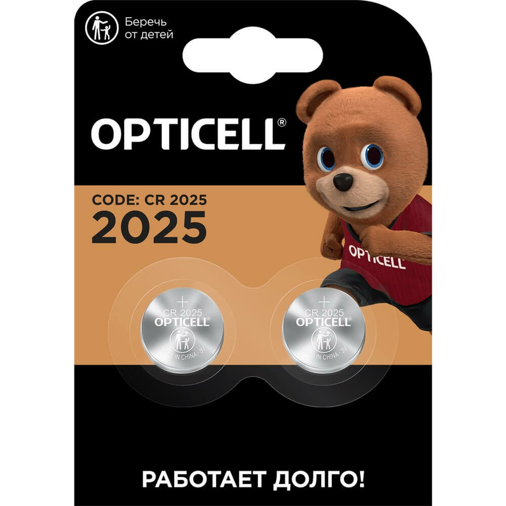 Батарейка Opticell Specialty CR2025 (2шт)