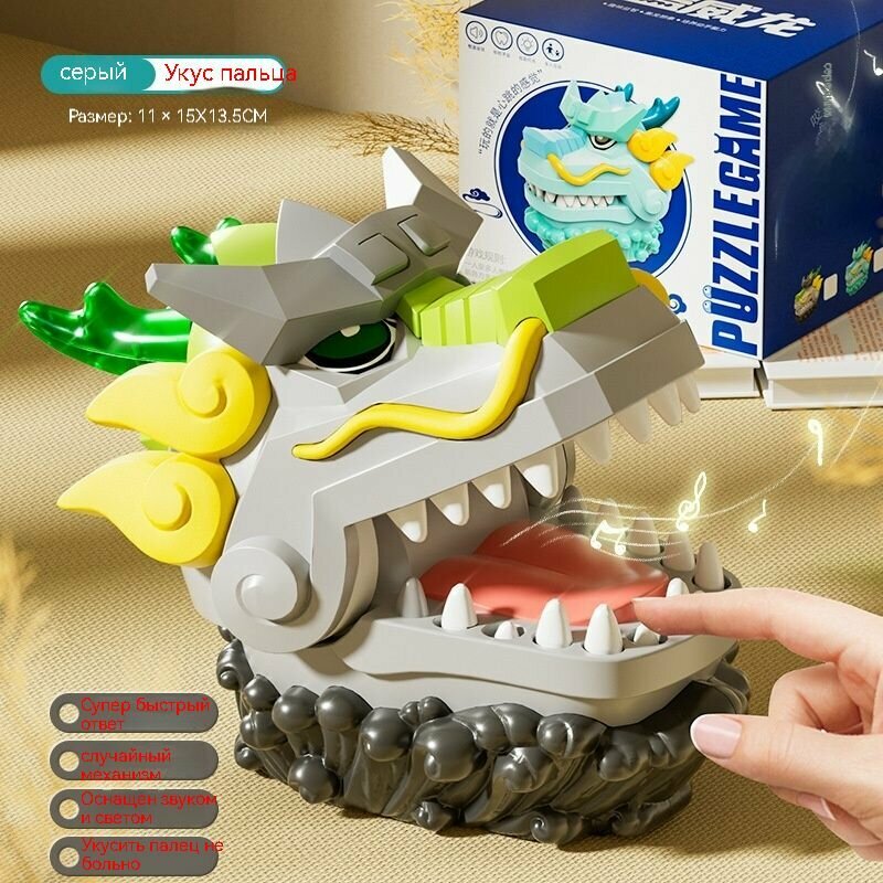 Развивающие игрушки для детей Новые интерактивные игрушки с кусающимся пальцем динозавра