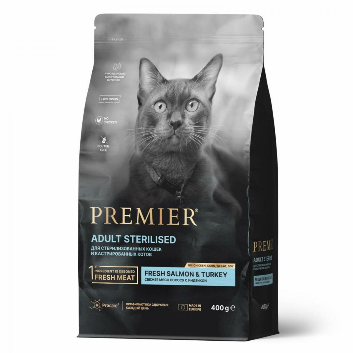 Premier Cat Salmon&Turkey STERILISED Свежее филе лосося с индейкой для кошек 400 г