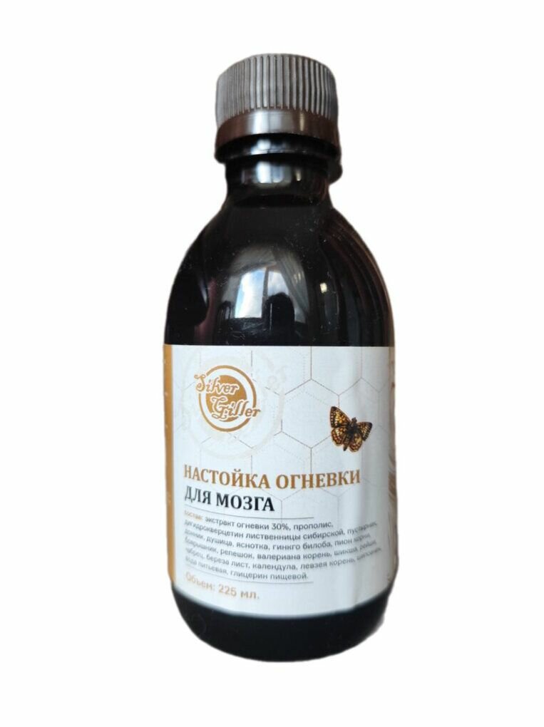 Настойка огневки для мозга 225 мл (Доктор Гиллер)