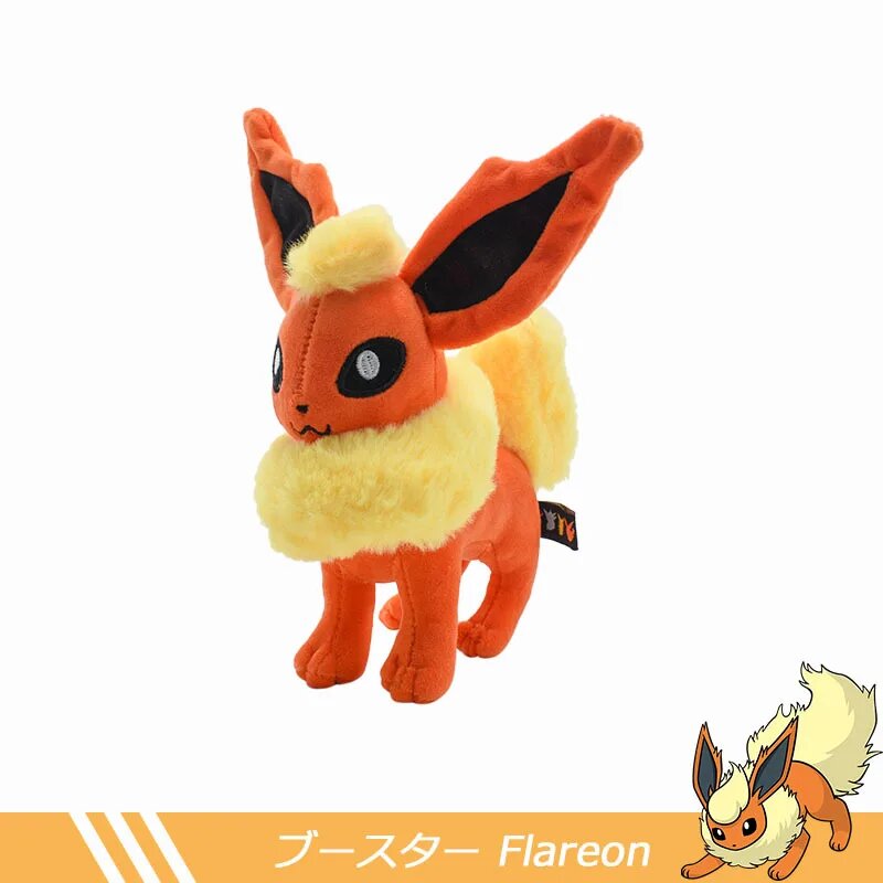 Мягкая игрушка Flareon 20см, Pokemon
