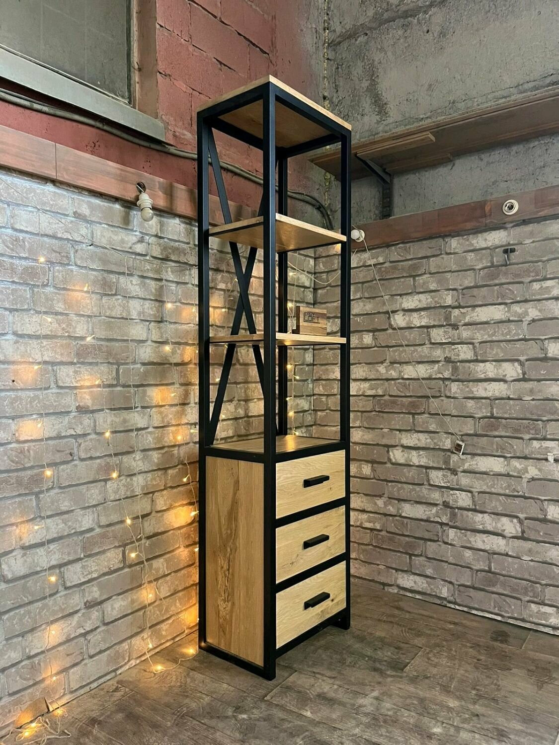 Стеллаж "EasyLOFT" в стиле лофт, с ящиками, массив дуба, 50х35х200 см.