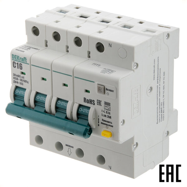 Дифф. автомат ДИФ103 16428DEK тип А 16А-30мА 400В 3P+N 5мод. 6,0кА х-ка С DEKraft
