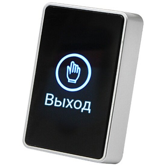 Кнопка выхода с подсветкой, сенсорная Skudo SK-MAGIC (черный)