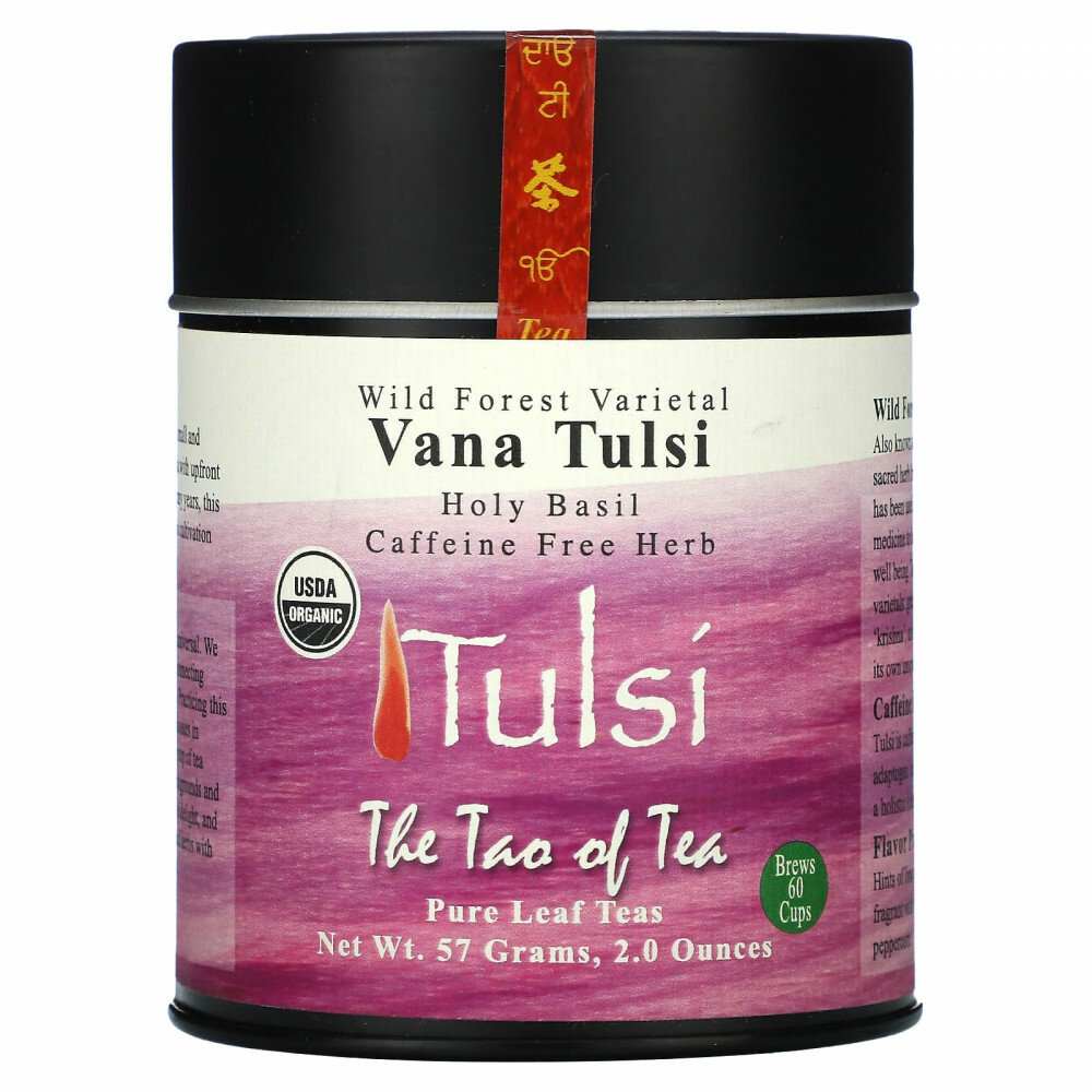 The Tao of Tea, вана и тулси из дикого леса, без кофеина, 57 г (2 унции)