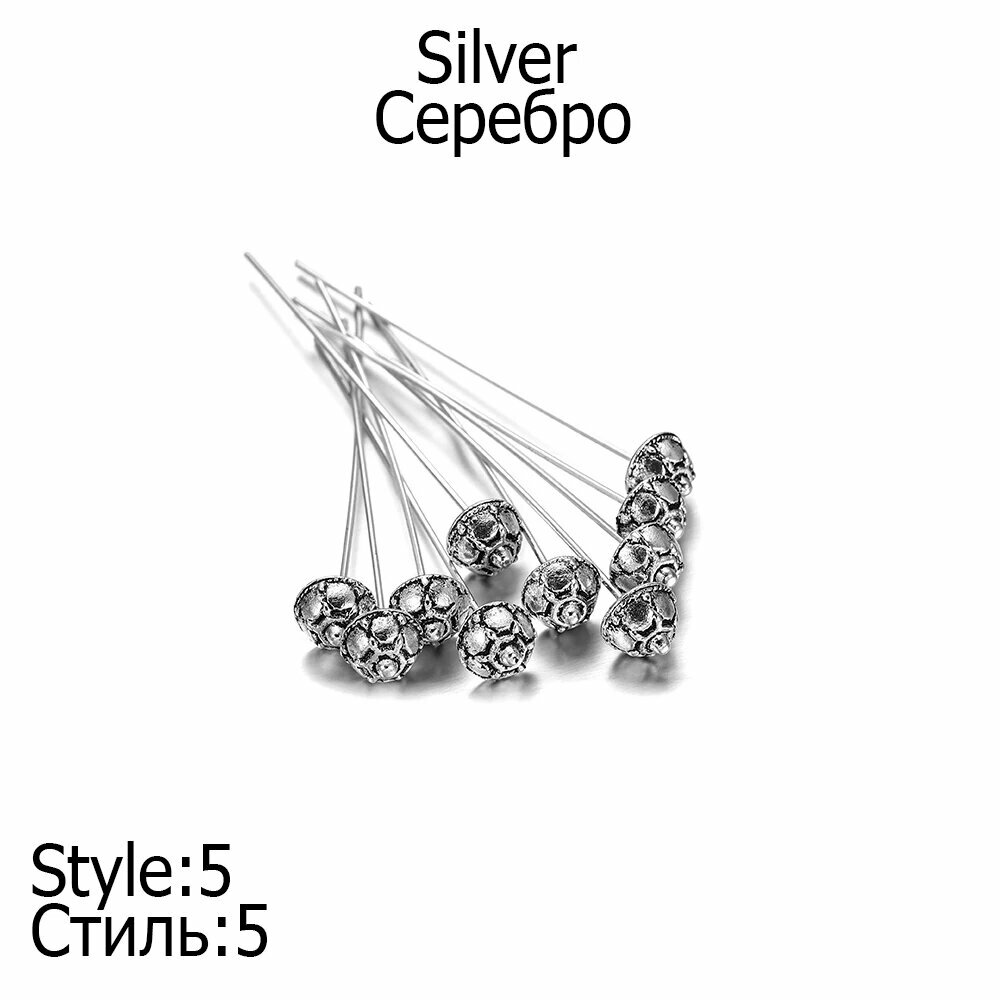Серебряные булавки для волос Style:5