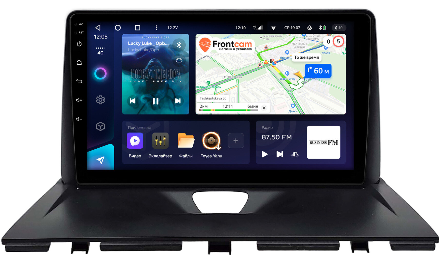 Штатная магнитола Peugeot Expert 2 2007-2016 Teyes CC3L 4/32 9" RM-9-2261 Android 10 (4G-SIM, DSP, IPS)