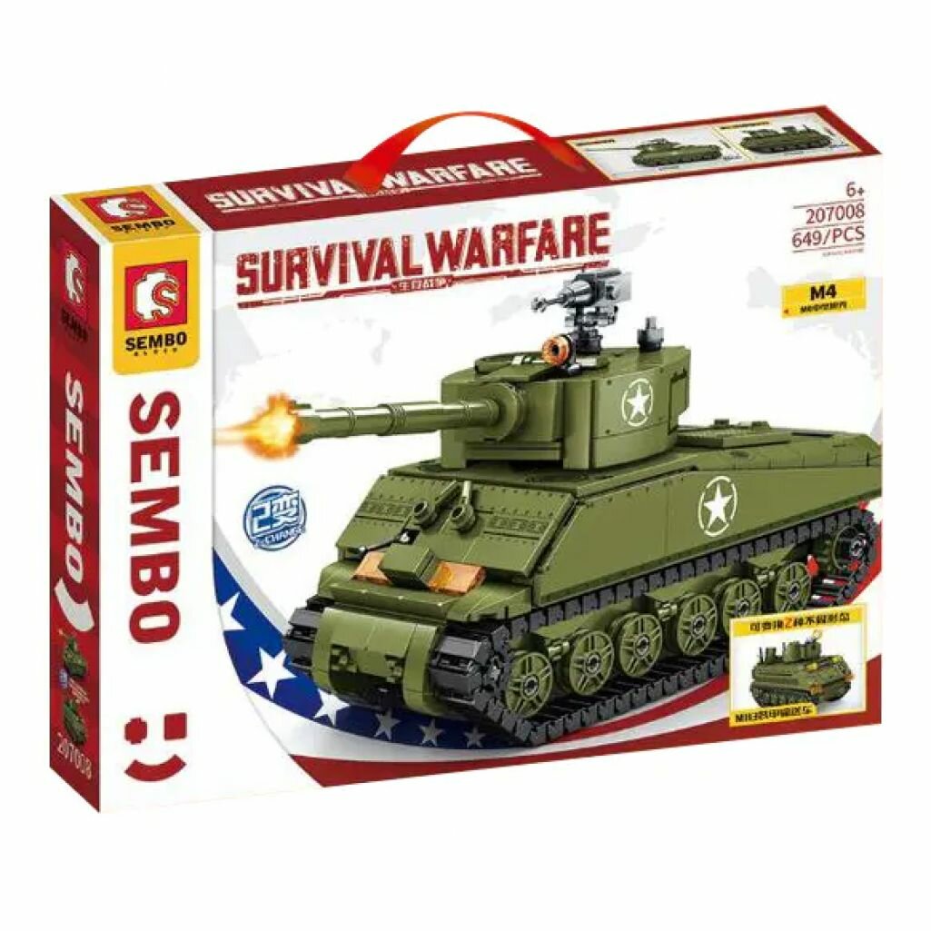 Конструктор 207008 Sembo Block Средний танк 2 в 1 (М4 или M113), 649 деталей