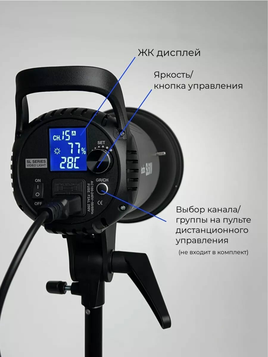 Студийное оборудование — фото 1