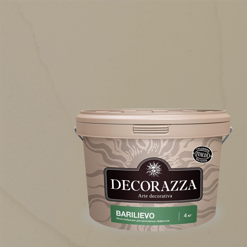 Декоративная штукатурка с многообразием эффектов Decorazza Barilievo (4кг) BL 10-03