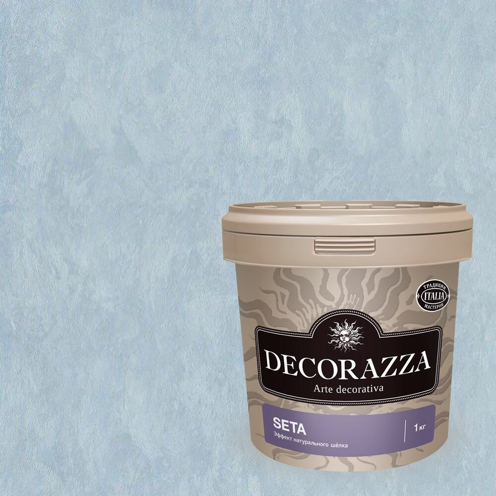 Декоративная штукатурка с эффектом натурального шелка Decorazza Seta (1кг) ST 11-148