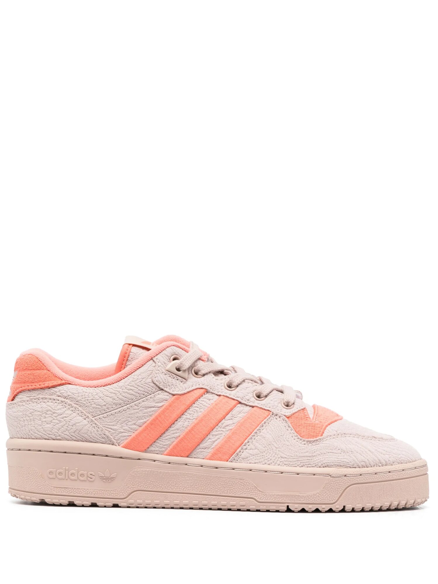 Кроссовки RIVALRY LOW TR "Beige"