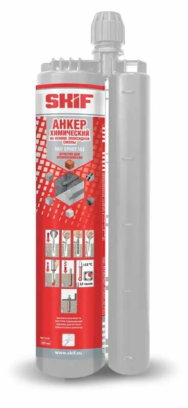 Анкер химический Skif Epoxy 585