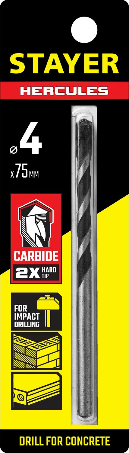 Сверло по бетону STAYER HERCULES 4x75мм 2915-075-04_z01