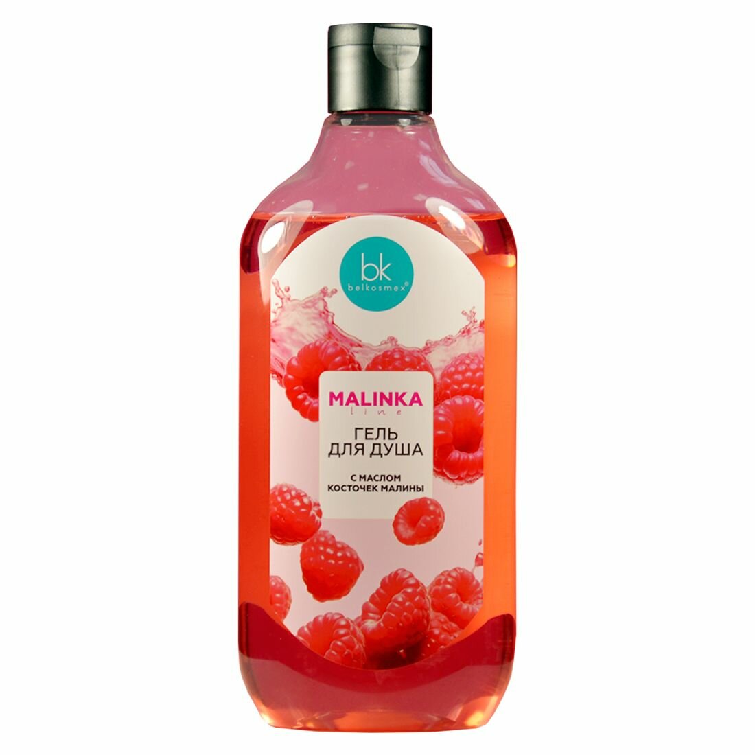 MALINKA line Гель для душа с маслом косточек малины 500г
