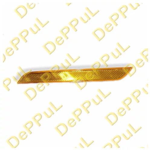 Автозапчасть/отражатель бампера левый (L) (желтый) BMW X6 E71 (08-14) Deppul DEA087