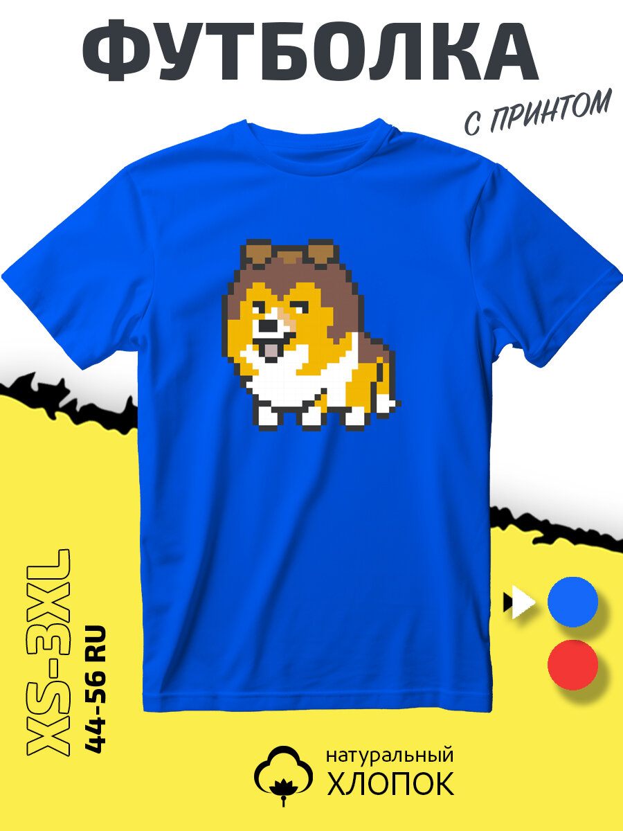 Футболка с принтом собакой в пикселях