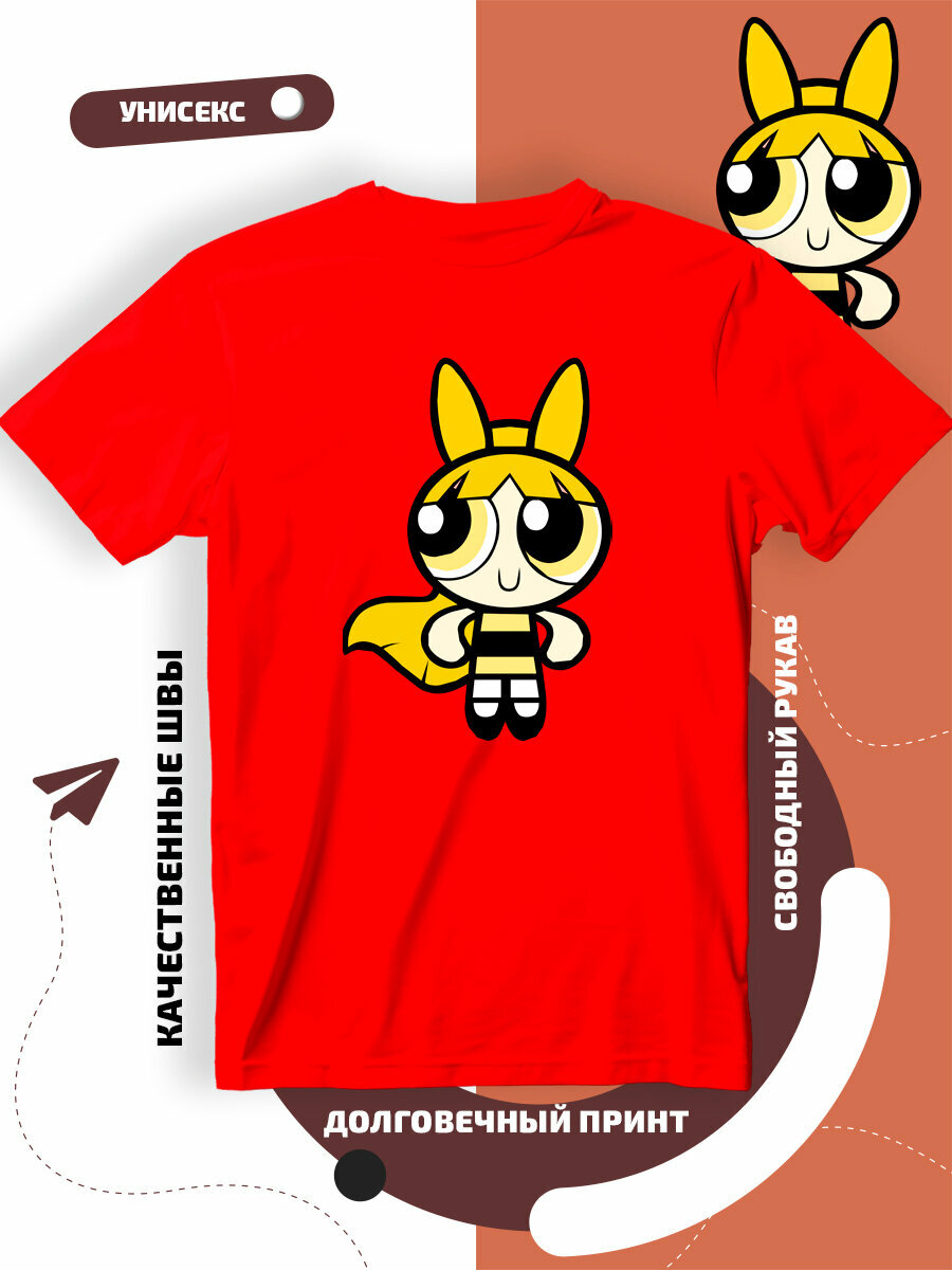 Футболка Powerpuff girls суперкрошки blossom цветик