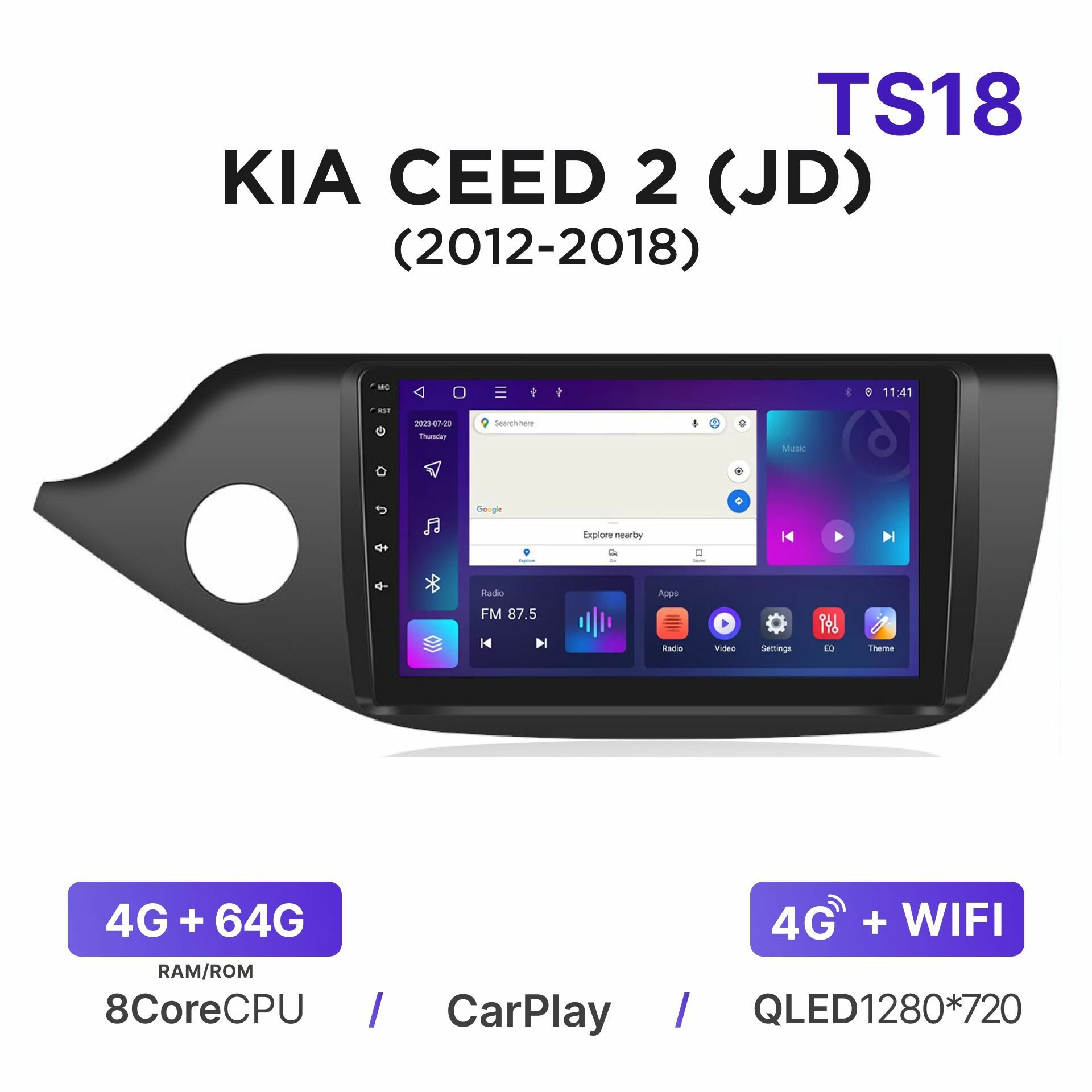 Магнитола TS18 4-64 Гб Android для Kia Ceed II (JD) (2012-2018) / Автомагнитола Андроид Киа Сид 2