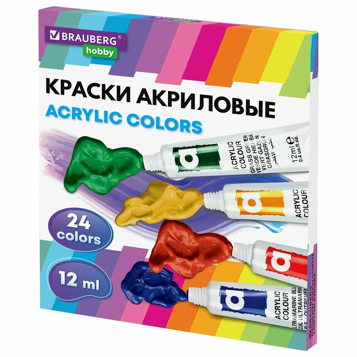 Краски акриловые художественные 24 цвета Brauberg Hobby, в тубах по 12мл (192404)