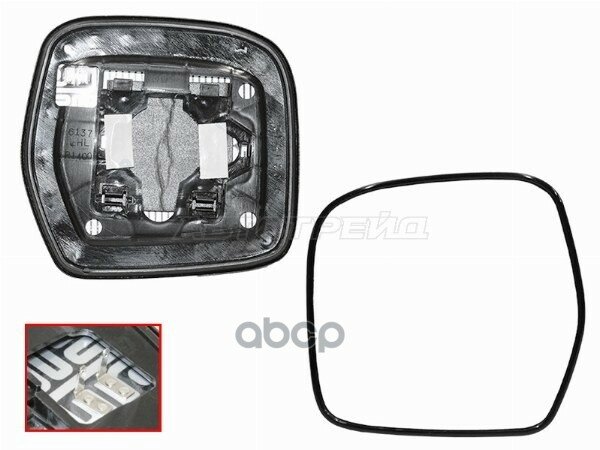 Полотно зеркала Toyota Land Cruiser (J100) 98-07 (Слева/ Обогрев) Sat арт. ST-121-0121
