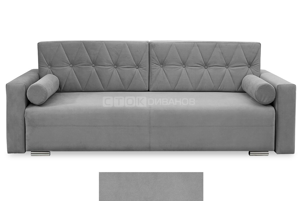 Диван Сток Диванов Сидней Grey светло-серый 246 см, механизм еврокнижка