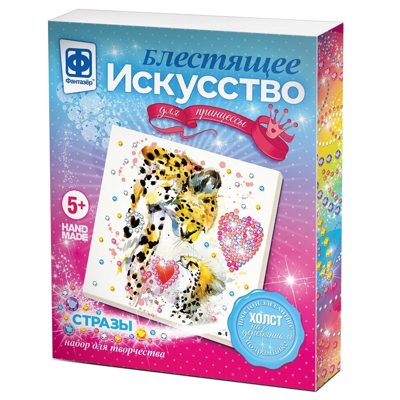 Аппликация стразами Фантазер Блестящее искусство, Счастье (257508ФН)