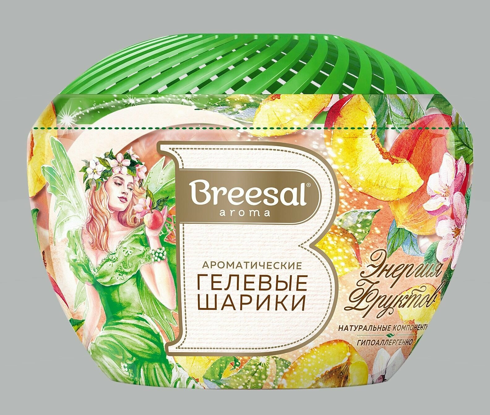 Ароматические гелевые шарики Breesal Aroma Drops Энергия фруктов, гипоаллергенные