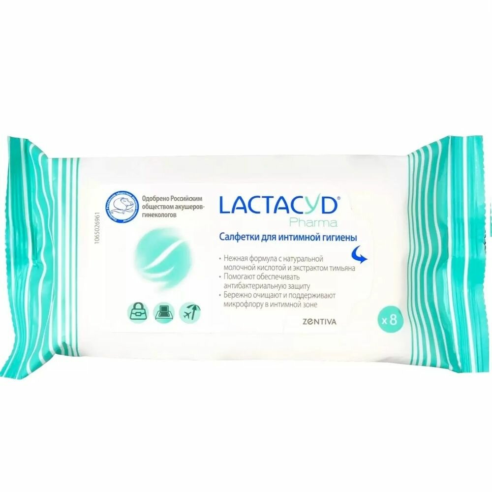 Салфетки для интимной гигиены LACTACYD упаковка № 8, с тимьяном